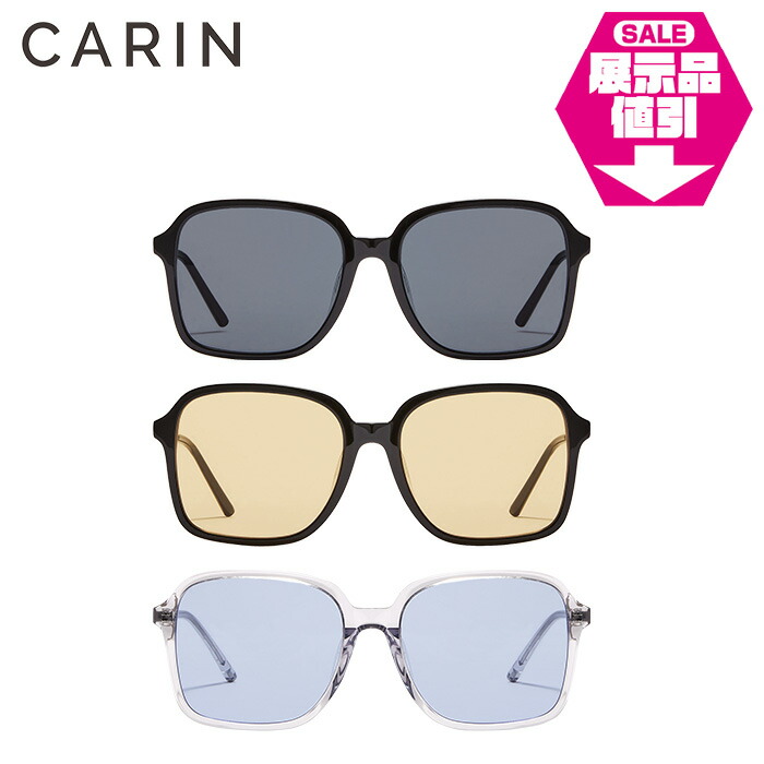 【楽天市場】展示品★CARIN [RAMI] BLACK(BLACK) BLACK(YELLOW) CLEAR GREY(SILVER)：LIBERE OUTLET