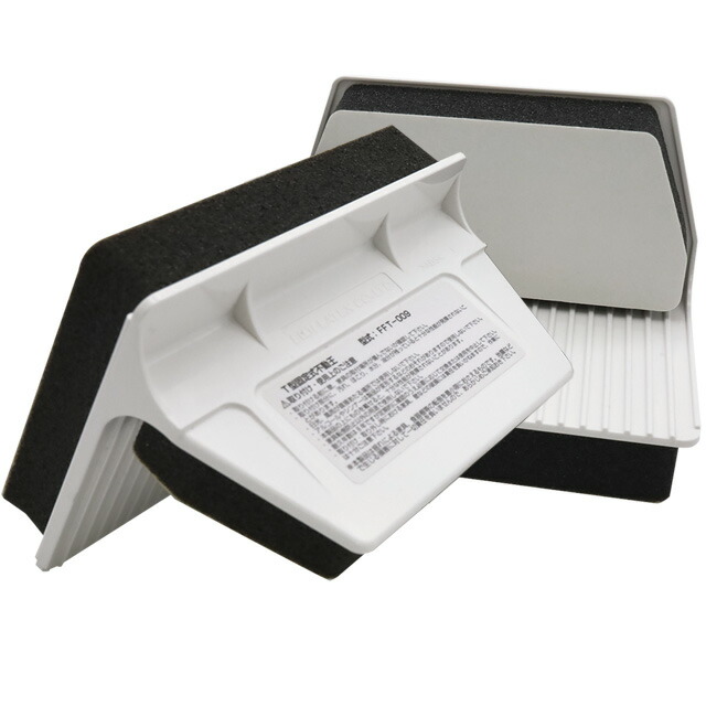 【楽天市場】T型固定式不動王 2個セットFFT-009 制振式家具転倒防止器具 地震対策グッズ 家具転倒防止ダンパー 家具転倒防止金具 動かせる家具用 震度7対応王 最強の家具固定 家具転倒を ...