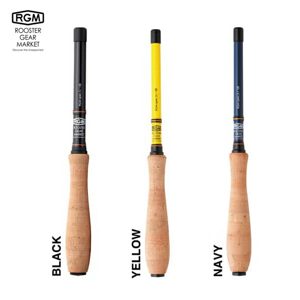 【楽天市場】【スーパーSALE 20％OFF！12/11 1:59まで】ロッド RGM spec.3 / 150 竿 川釣り 淡水 コンパクト ...