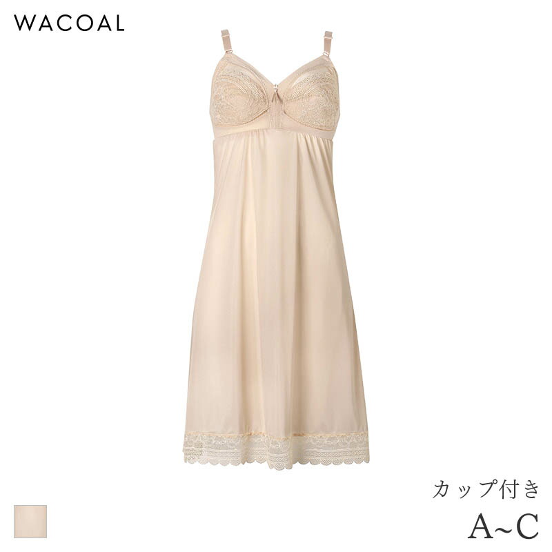 楽天市場】【1/16 10:59まで22%OFF】ワコール スムージング