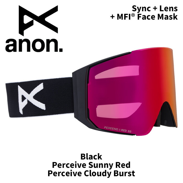 【楽天市場】ANON アノン ゴーグル Sync + Lens + MFI Face Mask Black/Perceive Sunny ...