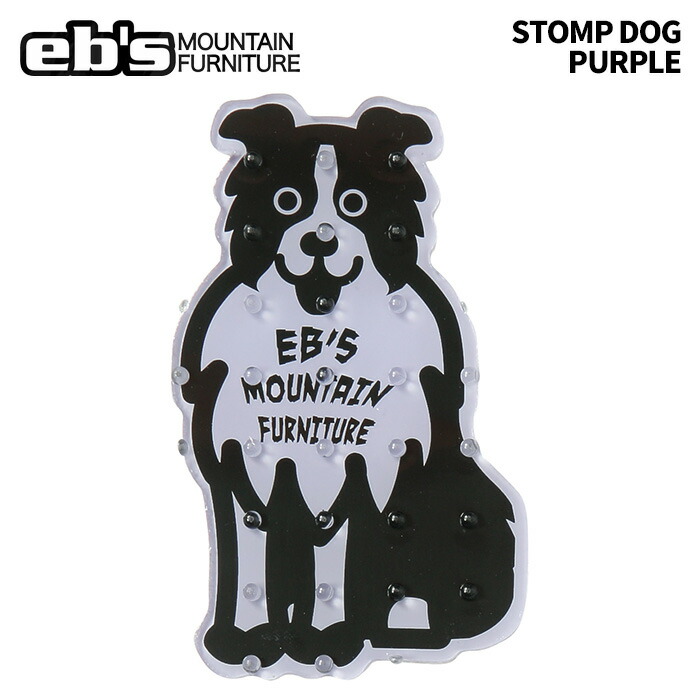 【楽天市場】eb's エビス デッキパッド STOMP DOG PURPLE 24-25 モデル：Liberty SNOW LIFE SHOP