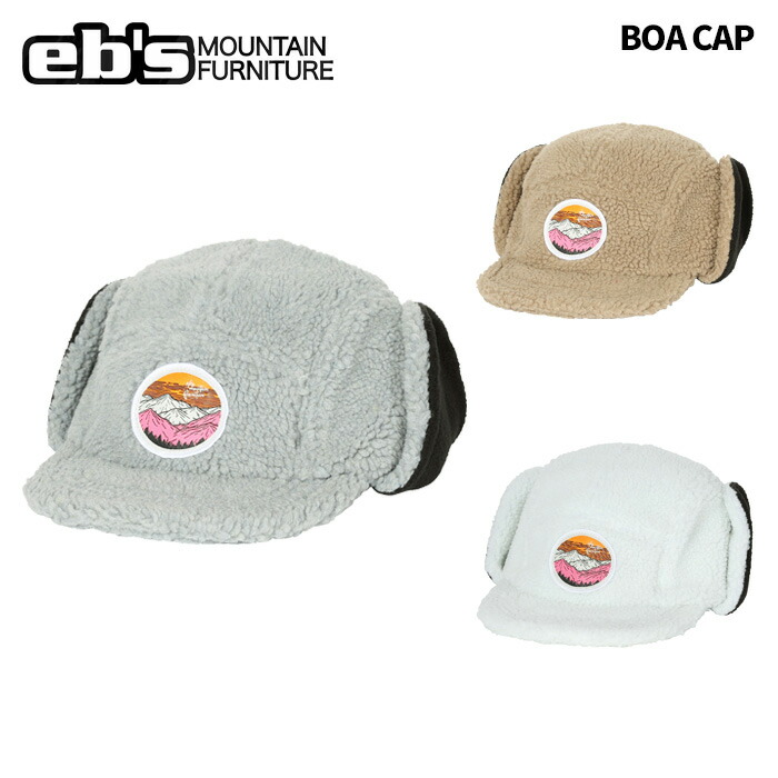 【楽天市場】eb's エビス キャップ BOA CAP 24-25 モデル：Liberty SNOW LIFE SHOP