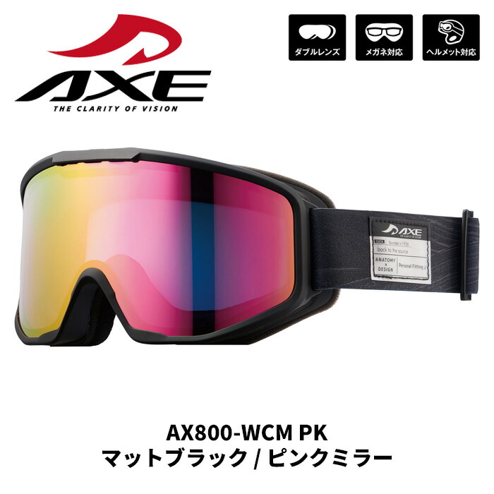【楽天市場】AXE アックス ゴーグル AX800-WCM PK マットブラック / ピンクミラー 25-26モデル：Liberty SNOW ...