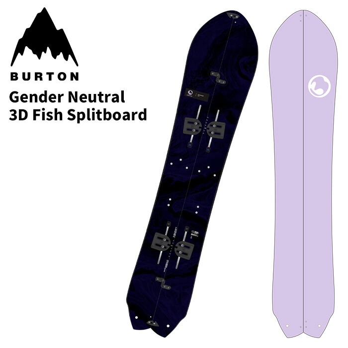 【楽天市場】BURTON バートン スノーボード 板 Gender Neutral 3D Fish Splitboard 25-26 モデル ...