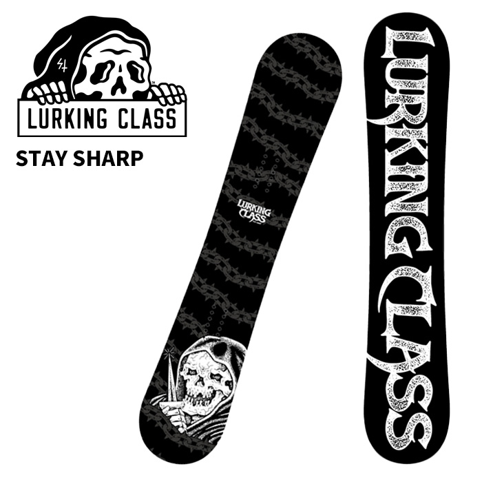 【楽天市場】LURKING CLASS ラーキングクラス スノーボード 板 STAY SHARP W CAMBER 25-26 モデル ...
