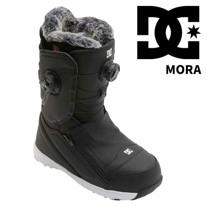 【楽天市場】DC ディーシー スノーボード ブーツ MORA 25-26 モデル レディース：Liberty SNOW LIFE SHOP