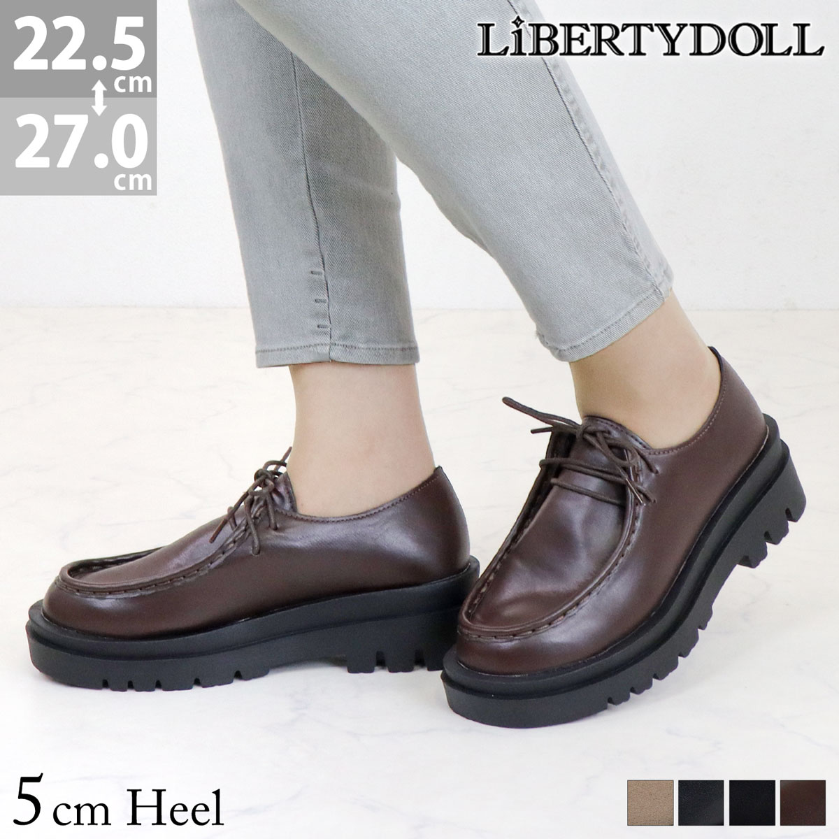 【楽天市場】チロリアンシューズ レディース 紐靴 モカシン 厚底 5cmヒール ラウンドトゥ 合成皮革 PUレザー スエード メンズ ユニセックス 小さいサイズ 大きいサイズ No.3050 ...