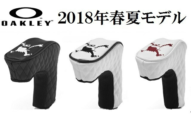 【楽天市場】オークリー ゴルフ スカル パター ヘッドカバー【OAKLEY】SKULL P PUTTER 12.0カラー：BLACKOUT ...