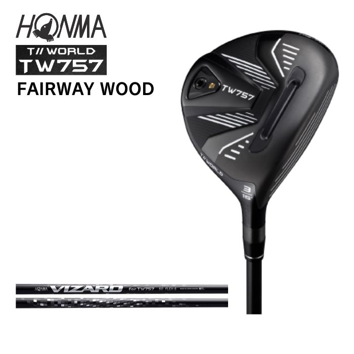 【楽天市場】ホンマ ゴルフ クラブ メンズ フェアウェイウッド【HONMA】TOUR WORLD TW757 FAIRWAY WOODホンマ ツアーワールド ティーダブル 757 フェアウェイ ...