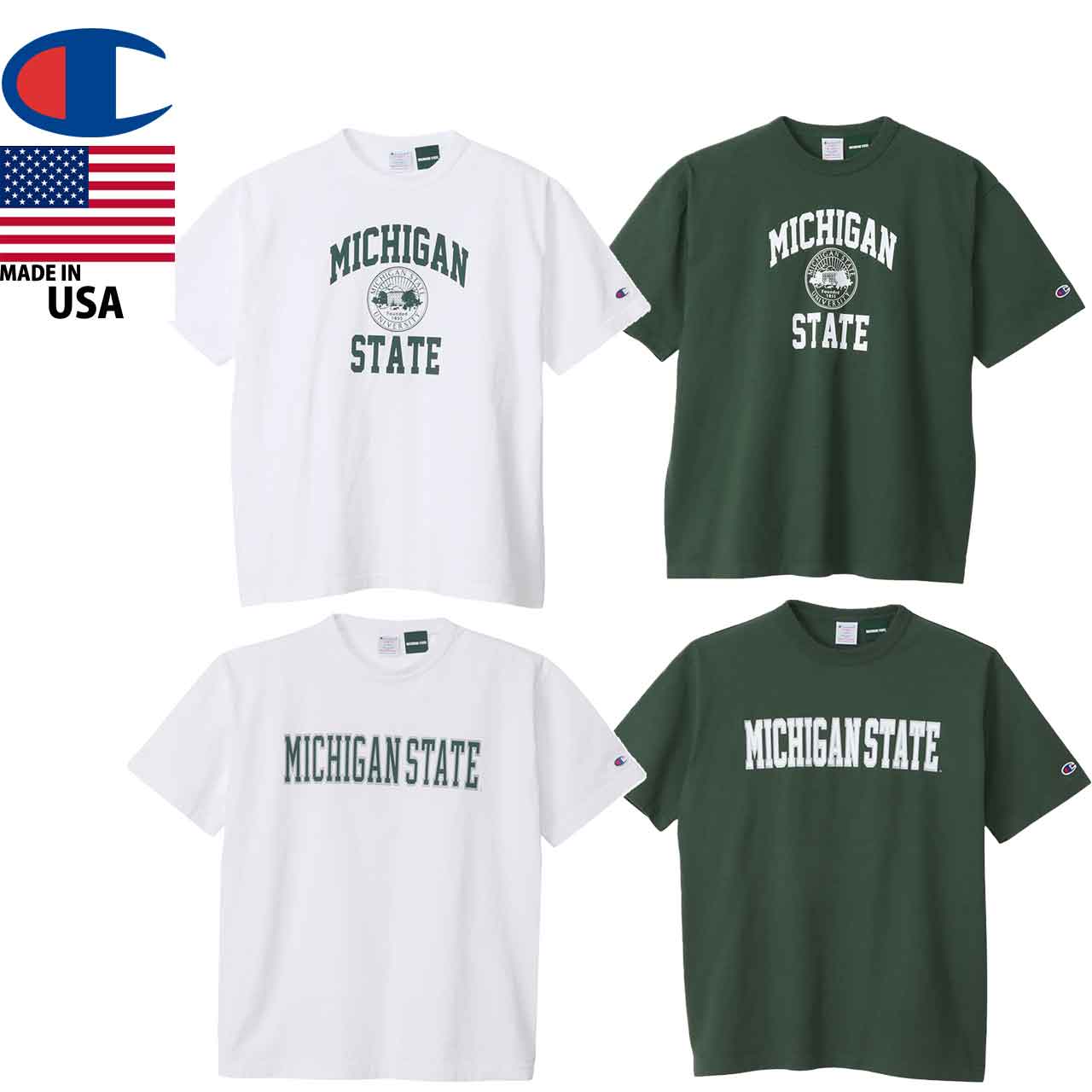 【楽天市場】Champion チャンピオン ティーテンイレブン ショートスリーブTシャツ MADE IN USA C5-Z305：リブラセレクトストア