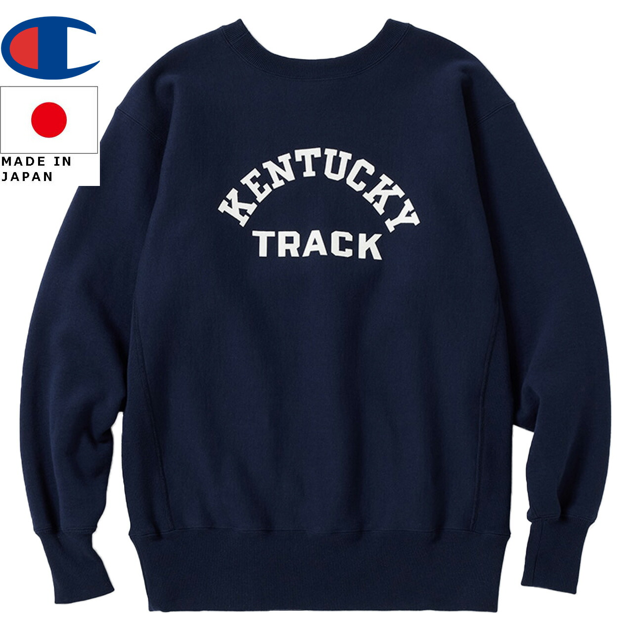 【楽天市場】Champion チャンピオン リバースウィーブ(R) 2ndパテントモデル クルーネックスウェットシャツ TRUE TO ...