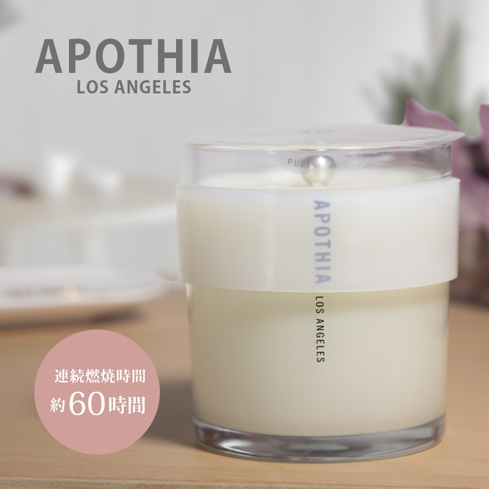 【楽天市場】【レビュー特典】Apothia Los Angeles アポーシア ロサンゼルス THE CALIFORNIA カリフォルニア ...