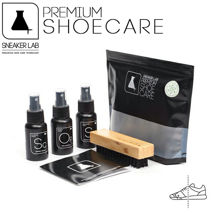 【楽天市場】【レビュー特典】SNEAKER LAB PREMIUM KIT スニーカーラボ プレミアムキットシューケア スニーカーケア ...
