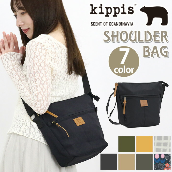 【楽天市場】キッピス kippis レディース ショルダー ショルダーバッグ バッグ カバン ワンショル ワンショルダー 斜め掛けバッグ 斜め掛けカバン サブバッグ ユニセックス 男女兼用 ...