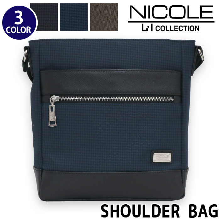 【楽天市場】ショルダーバッグ メンズ NICOLE ニコル ショルダー 正規品 男性 大人 紳士 メンズバッグ きれいめカジュアル きれいめ ...