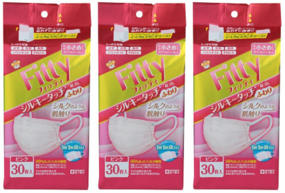 【楽天市場】【1~3営業日出荷】【送料無料※一部除外地域あり】Fitty フィッティ シルキータッチ耳ゴムふわりマスク ピンク 小さめサイズ ...