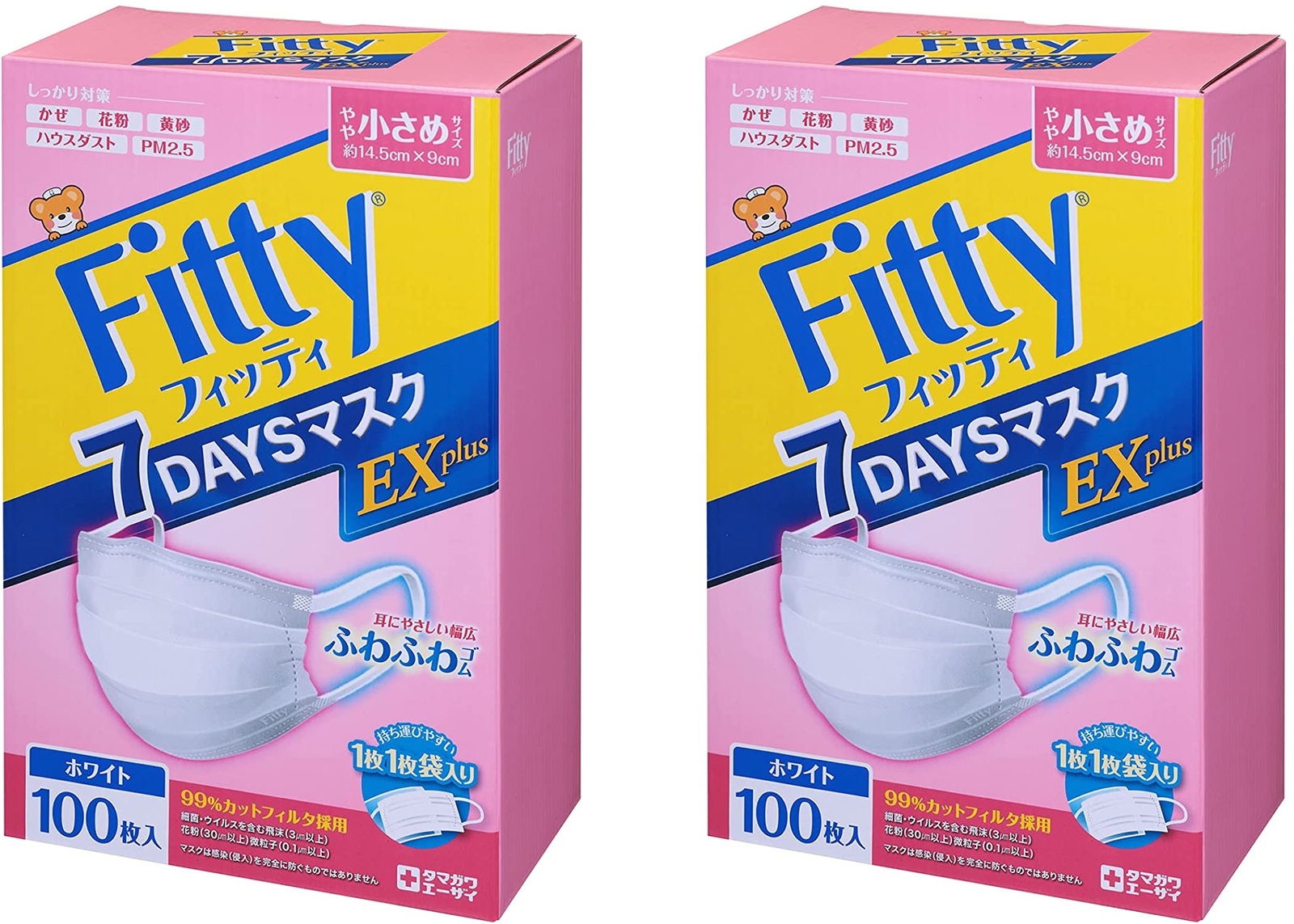 【楽天市場】(個別包装)(無くなり次第終了) フィッティ 7DAYSマスク EXプラス ホワイト やや小さめサイズ 100枚入 ×2個セット ...