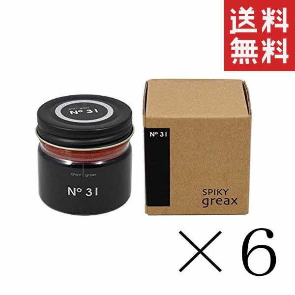 【楽天市場】イリヤコスメティクス スパイキー グリークス 31 60g×6個セット まとめ買い グリース ワックス ツヤ ハード 整髪料 水 ...