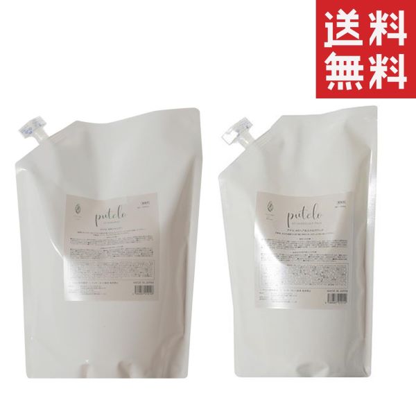 楽天市場】ジェイプロジェクト プテロ AR シャンプー 700mL×2本セット