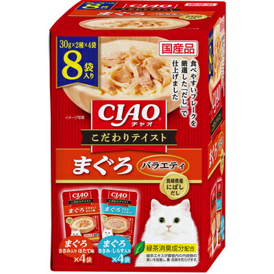【楽天市場】【ポイントUP対象商品】 【3個セット】いなばペットフード CIAOこだわりテイストまぐろバラエティ30g×8：スペシャルスペース ペット館