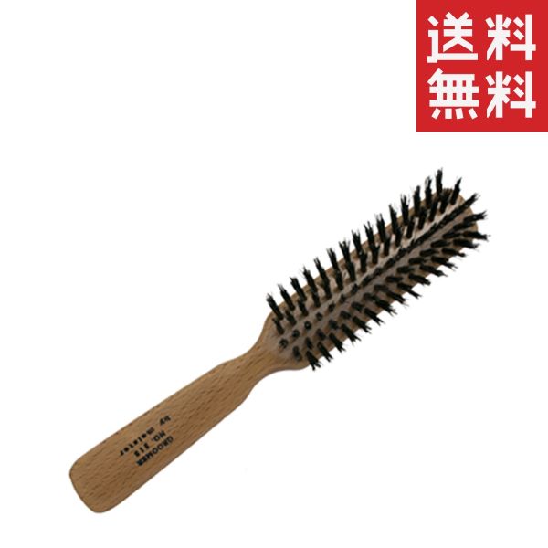 【楽天市場】【!!クーポン配布中!!】 ケイプロ K-pro GROOMER グルーマー天然毛ブラシ No.215 犬猫 トリマー お手入れ用品 ペットケア 艶出し：スペシャルスペース