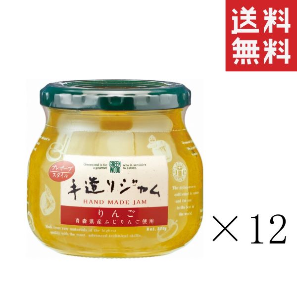 加藤産業 GREEN WOOD グリーンウッド 手造りジャム いちご つめかえ用