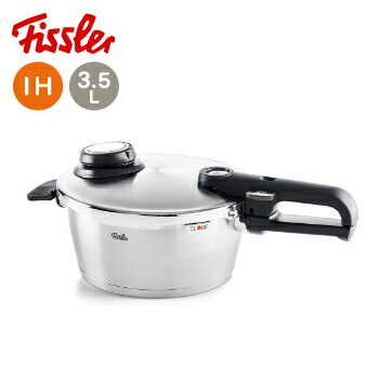 【楽天市場】Fissler ビタビット プレミアム 圧力鍋 3．5L【 フィスラー 圧力鍋 ビタビットプレミアム ih fissler 】LF631B07：e-Life