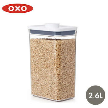 【楽天市場】【あす楽 送料無料】OXO オクソー POP2 レクタングル ミディアム 2.6L【 保存容器 密閉 プラスチック ストッカー キッチン用品 調味料入れ 】LF631B07b000 ...