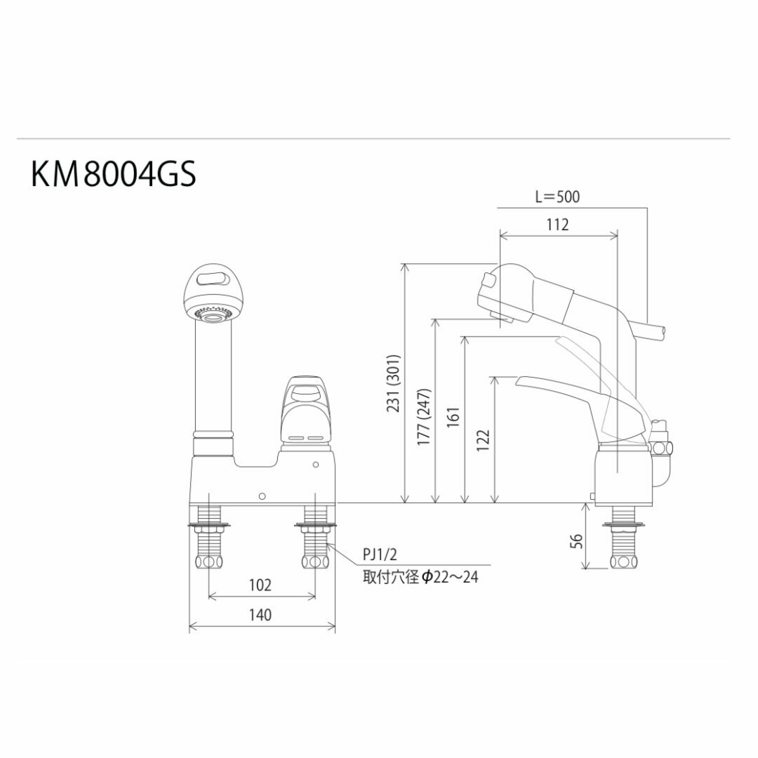 【楽天市場】【限定在庫･送料無料】KVK KM8004GS 洗面用シングルレバー式洗髪シャワー混合水栓 取付穴径φ22~24対応 本体取付ピッチ102mm オープンホース式 ホース長さ ...
