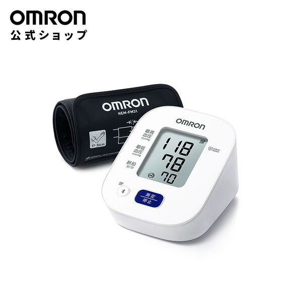 【楽天市場】オムロン 公式 上腕式血圧計 2024年発売 コンパクト スマホ連動 Hcr 7204t 送料無料:オムロン ヘルスケア公式店
