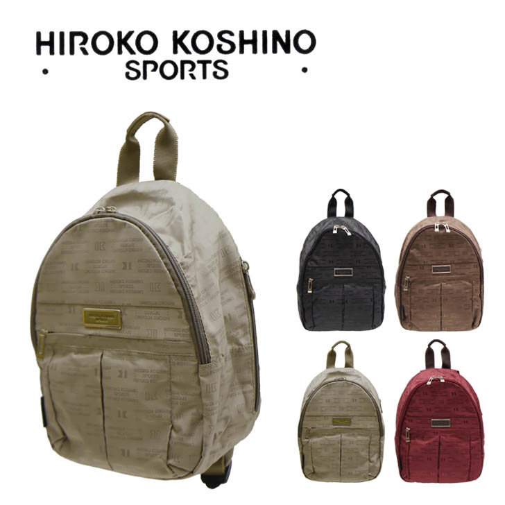 【楽天市場】【レターパック配送/時間指定不可】 HIROKO KOSHINO SPORTS ヒロココシノ リュック HLD29 ミニリュック ...