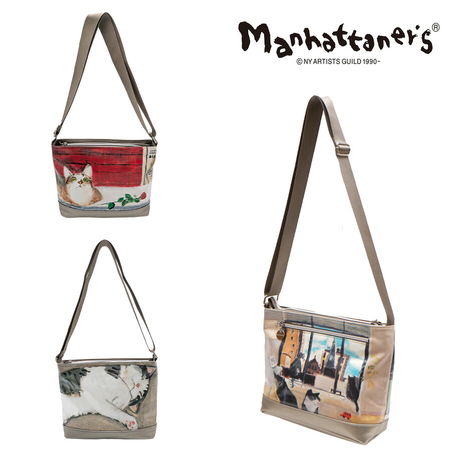 【楽天市場】【Manhattaner's】 マンハッタナーズ ラッキー ショルダーバッグ 斜め掛け 71-2511 猫 久下貴史猫好き ギフト：Life With Goods