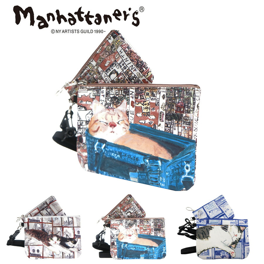 【楽天市場】【Manhattaner's】75-1721 ハウディ ミニショルダー かばん ショルダー 斜め掛け バッグ マンハッタナーズ ライトグレー ブラウン レディース おしゃれ 可愛い ...