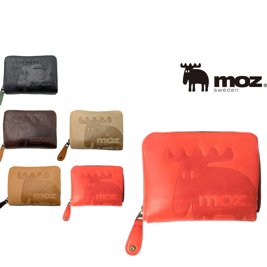 【楽天市場】【SNSで話題のレザーケアクリームプレゼント中！】【moz】モズ ミニ財布 Elk ZNWE-86000 財布 ウォレット 折り財布 レディース 女性 かわいい おしゃれ 母の日 ...