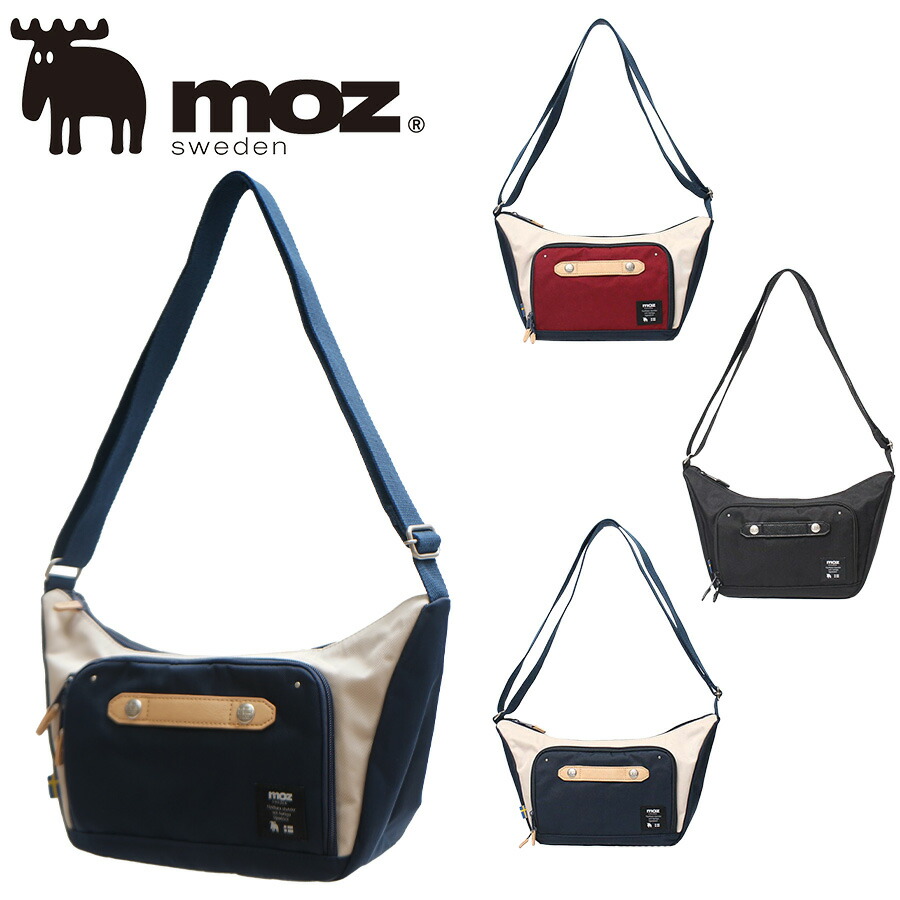【楽天市場】【moz】ZZCI-24L ショルダー 斜めがけ かばん カバン 鞄 バッグ モズ トリコロール ブラック ネイビーオフホワイト かわいい おしゃれ 使いやすい 普段使い 日常 母 ...