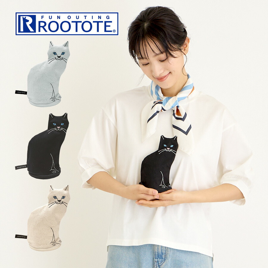 【楽天市場】【ROOTOTE】 1117 EU.ウイズルー(子).オスワリネコ-A レディース ポーチ 小物入れ 自立 小さめ おしゃれ シンプル 持ち歩き コンパクト プレゼント ブラック ...