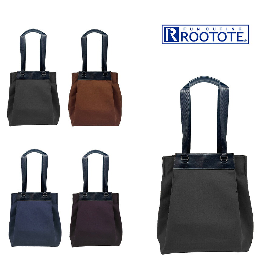【楽天市場】【ROOTOTE】3667 LT.セオルー.フロントオープン-A 手持ち トートバッグ 大容量 かばん 普段使い 使いやすい ユニセックス プレゼント ギフト ブラック：Life ...