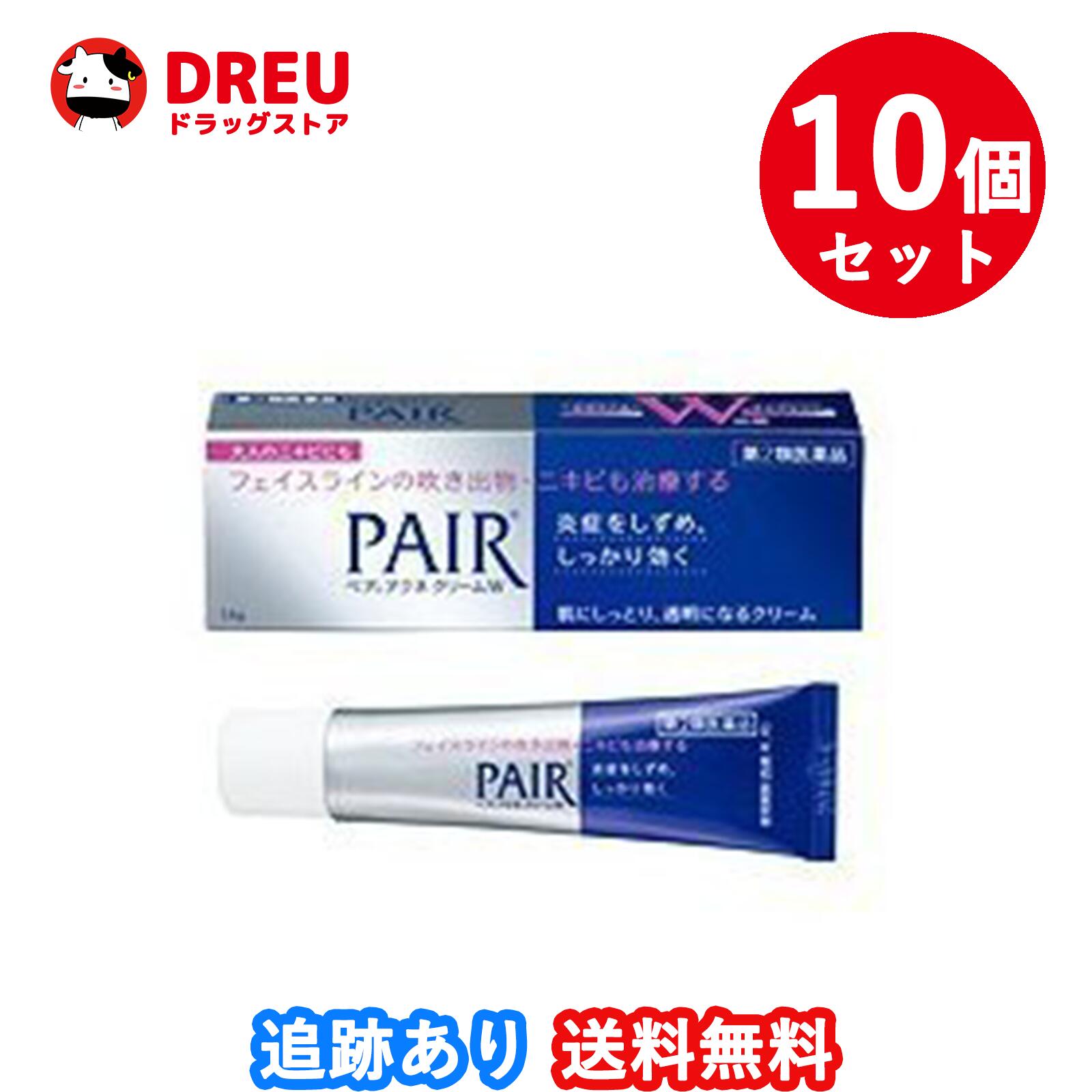 【楽天市場】【お買い物マラソン限定3%OFF!+ポイントUP!】【10個セット送料無料】ペアアクネクリームW 14g【第2類医薬品】：DREU ...