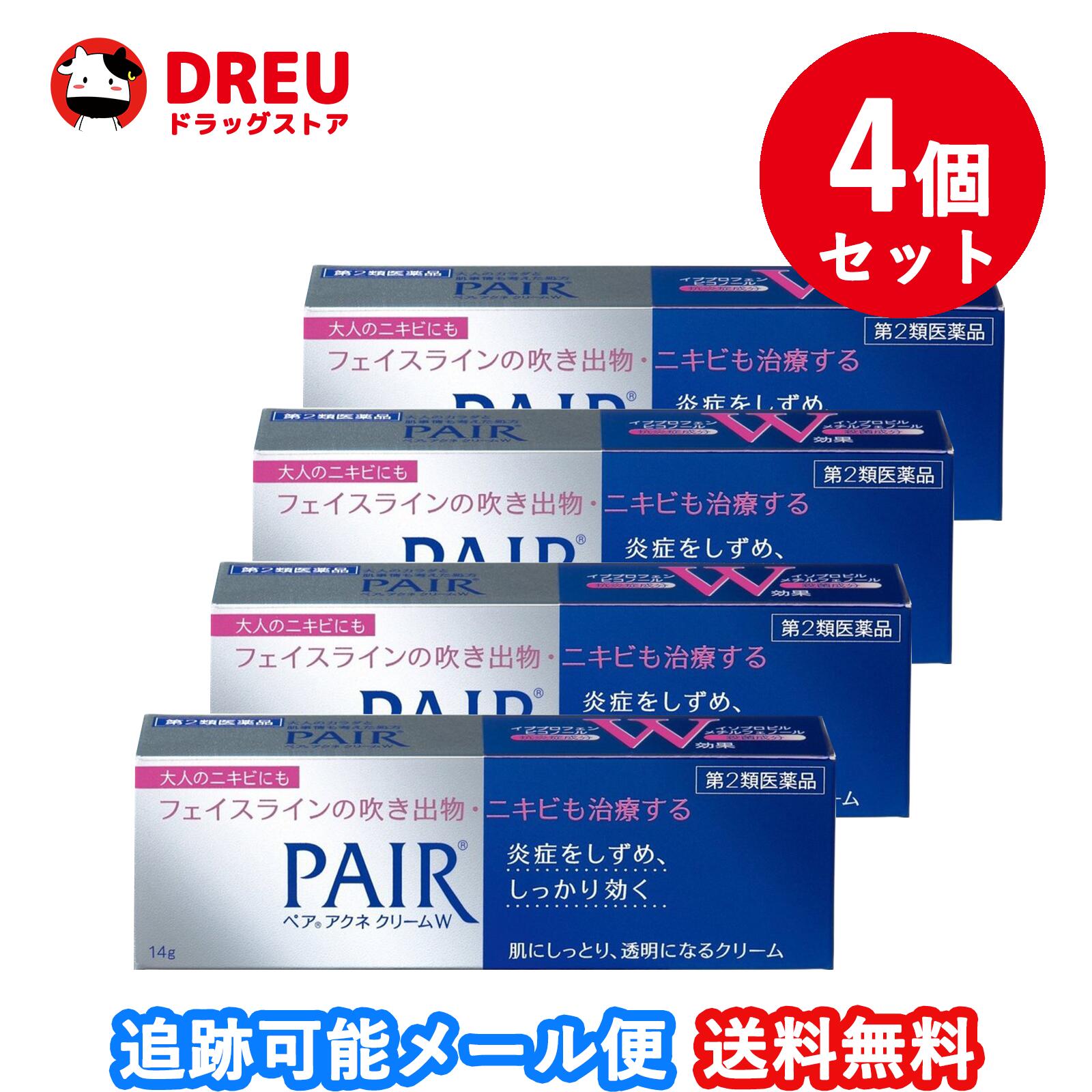 【楽天市場】【4個セット送料無料】ペアアクネクリームW 14g【第2類医薬品】：DREUドラッグストア