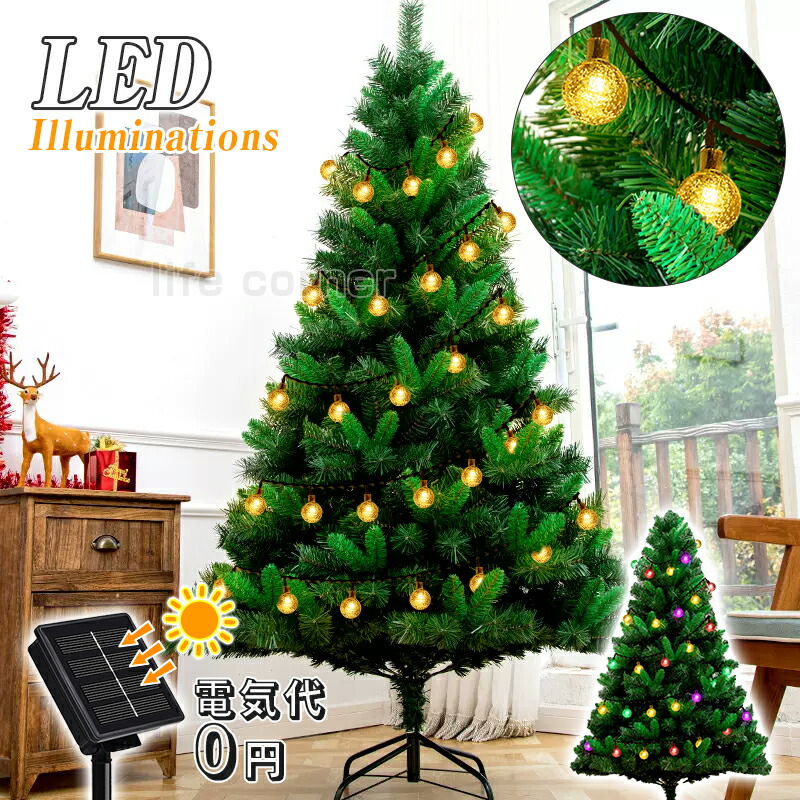 楽天市場】母の日応援×ポイント2倍☆クリスマス ソーラーライト 楽天市場】母の日応援×ポイント2倍☆クリスマス ソーラーライト