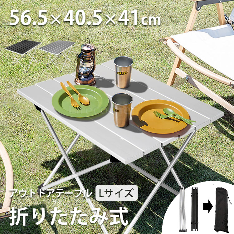 MT-8317 尾上製作所 マルチファイアテーブル [MT8317]【返品種別A】