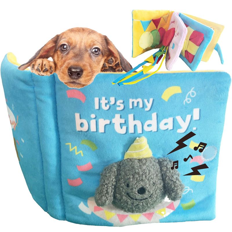 【楽天市場】犬 おもちゃ ノーズワーク ぬいぐるみ 音が出る ペット用品 誕生日オモチャ 絵本型 丸洗い可能 お留守番 嗅覚訓練 犬と遊ぶ ...