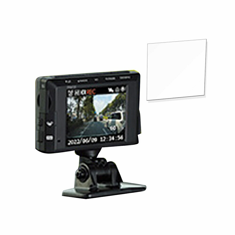 【楽天市場】【ポイント2倍】 コムテック DC-DR653 用 ペーパーライク フィルム 【紙のような書き心地】 液晶 保護フィルム 反射低減：ライフイノテック 楽天市場店