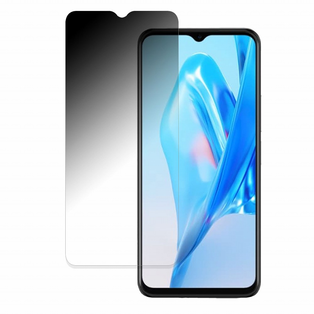 【楽天市場】【ポイント2倍】 itel Vision 5 Plus 向けの 【360度】 覗き見防止 フィルム ブルーライトカット 日本製 ...