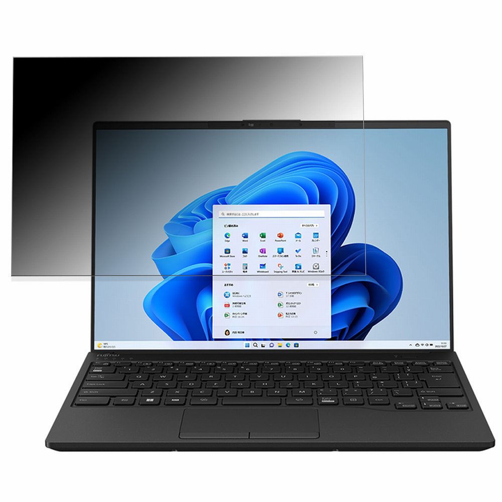 【楽天市場】富士通 LIFEBOOK WU-X/H1 14インチ 16:10 向けの 【180度】 覗き見防止 フィルム ブルーライトカット ...