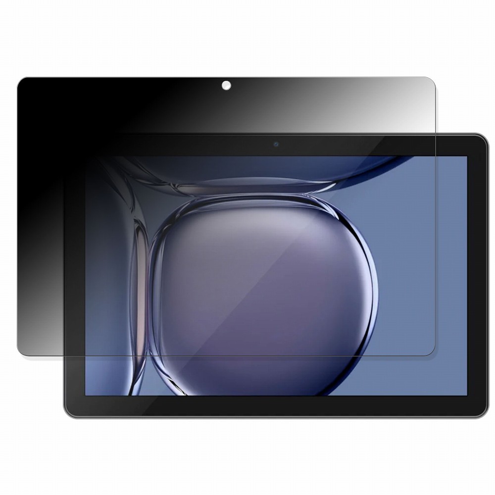 【楽天市場】Compaq QTab 10x LTE 向けの 【180度 曲面対応】 覗き見防止 フィルム ブルーライトカット アンチグレア ...