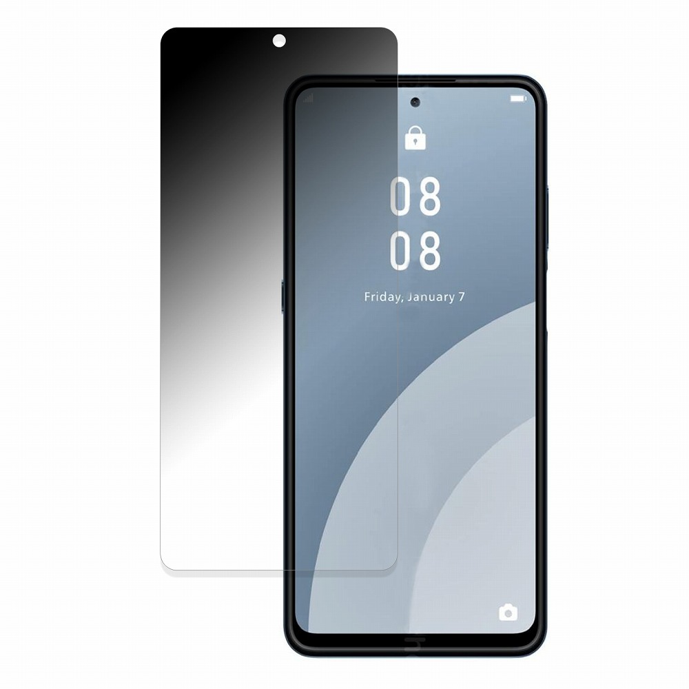 【楽天市場】《ポイント2倍》 Hisense V60 向けの 【180度 曲面対応】 覗き見防止 フィルム ブルーライトカット 光沢仕様 日本 ...