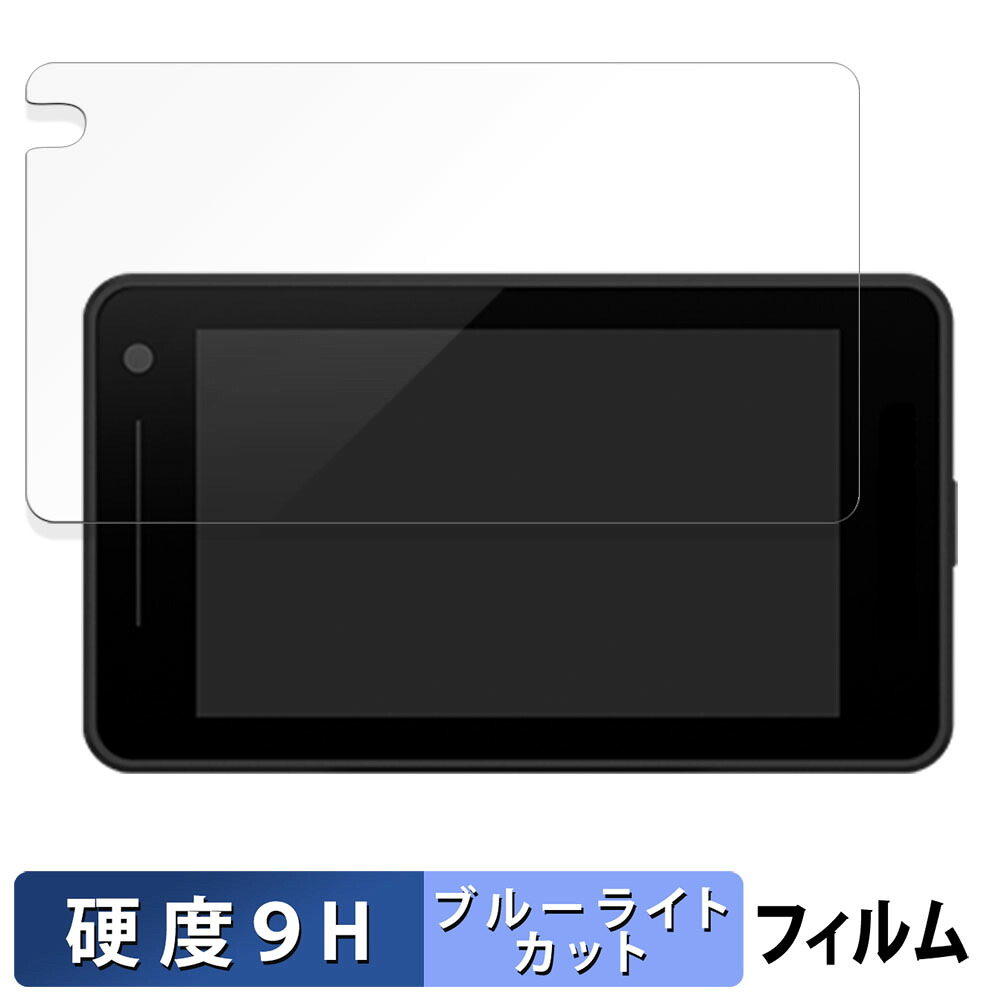【楽天市場】【ポイント2倍】 Yupiteru レーザー&レーダー探知機 SUPER CAT YK-2000A / YK-2000L / YK ...