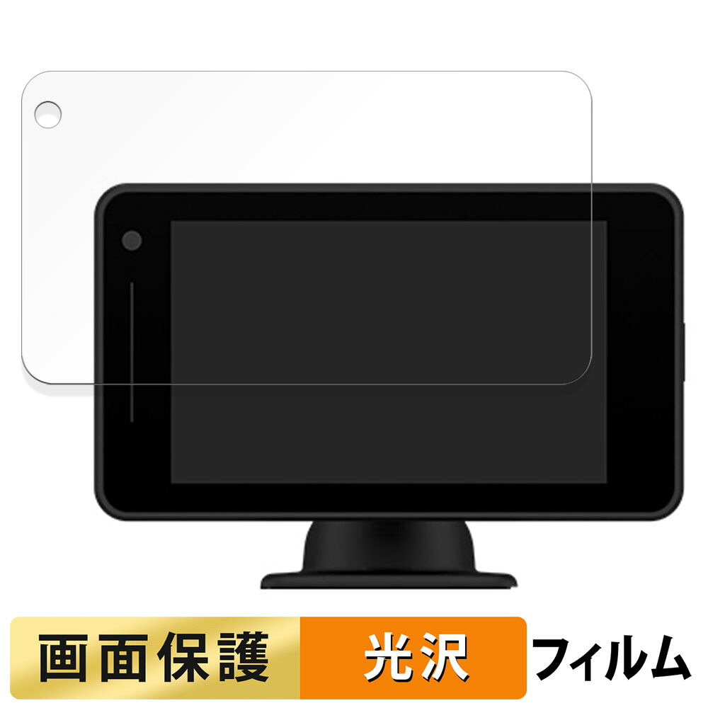 【楽天市場】Yupiteru SUPER CAT レーザー&レーダー探知機 YK-100A / YK-100L / YK-100T 向けの ...
